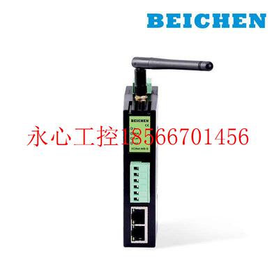 议价B1profinet转ModbusRTU/ModbusTCP协议无锡北辰XCNet-MB-S￥
