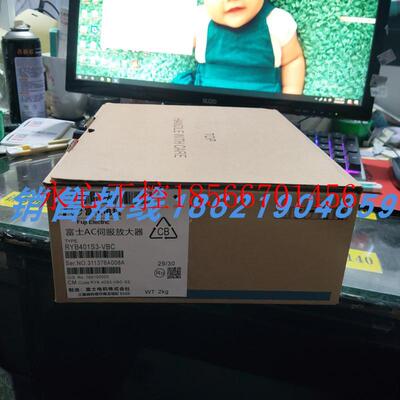 议价RYB401S3-VBC富士伺服 原装进口 现货销售  欢迎询价购买￥