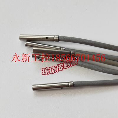 议价SIEN-4B-PS-K-L费斯托FESTO接近开关SIEN-4B-NO-K-L 4B-NS-￥