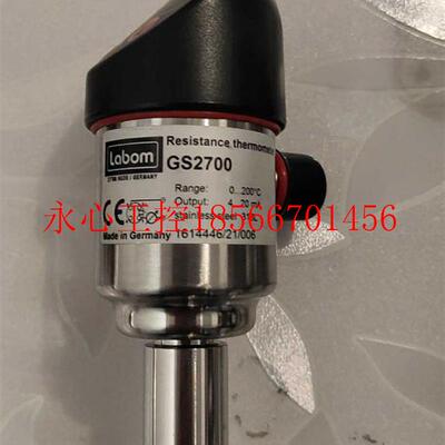 议价LABOM    朗博压力温度变送器     GS2700   全新正品 ￥