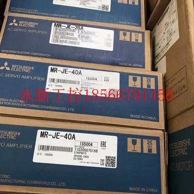 议价全新原装三菱驱伺服动BZP器MRE-J4-0A￥