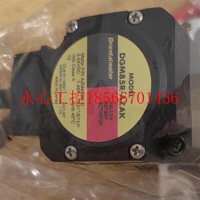 议价DGM85R-AZAK  DRSM42-04A8AZAK AZD-KD CC030VZF2 马达 日￥