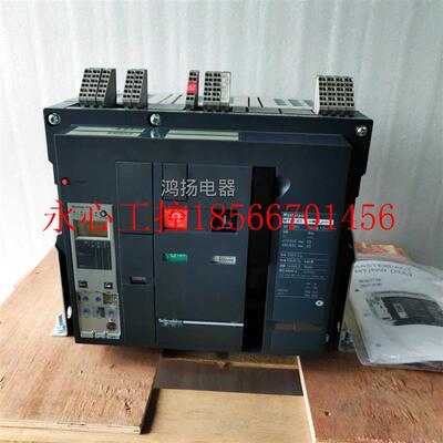 议价施耐德 MT08H1 5.0A式3P/800A￥