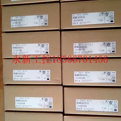 议价原装下伺服MDDDT5540003,MDMA152P1G,库存现货,欢迎咨询￥