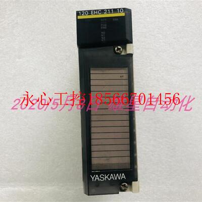 议价现货YASKAWA GL120系列脉冲输入模块JAMSC-120EHC21110 现￥