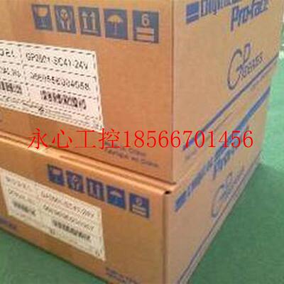 议价普洛菲触摸屏GP2601-TC11/GP2600-TC41-24/GP2600-SC41-24￥