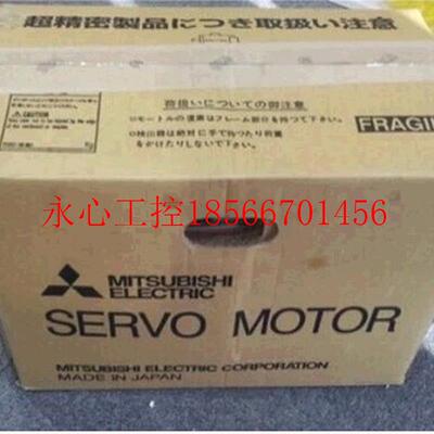 议价三菱伺服电机 HA-LH22K2/HA-LFS11K2 全新原装 价议现货￥