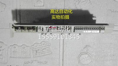 ACS800系列CPU板RDC