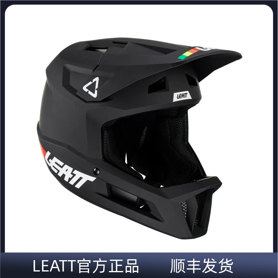 无盒特价LEATT头盔1.0越野盔速降骑行场地