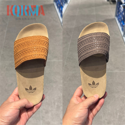 阿迪达斯男女复古软木塞休闲拖鞋