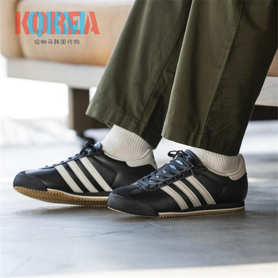 阿迪达斯男女Kick74运动薄底鞋