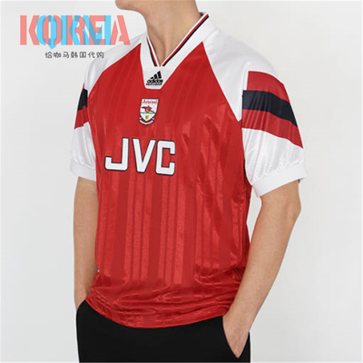 Adidas阿森纳92-94主场球衣短袖