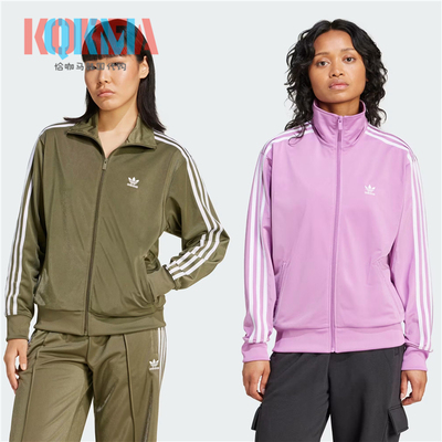 阿迪达斯Adidas三叶草女美式复古休闲运动夹克外套IY4742 IY4741