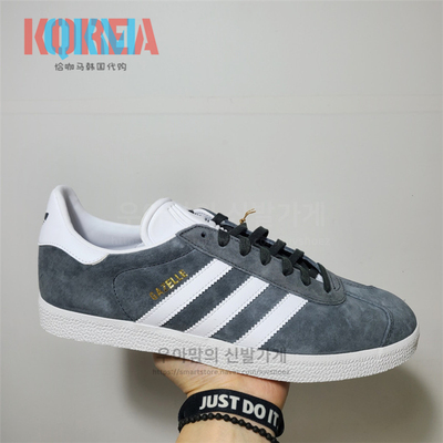 阿迪达斯Adidas三叶草Gazell男女灰色翻毛皮复古休闲运动鞋BB5480