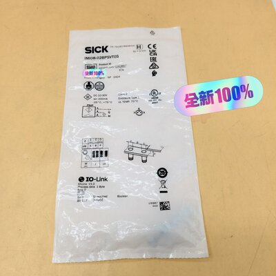 请议价-IMI08-02PBSVT0S西克光电传感器顺丰，109