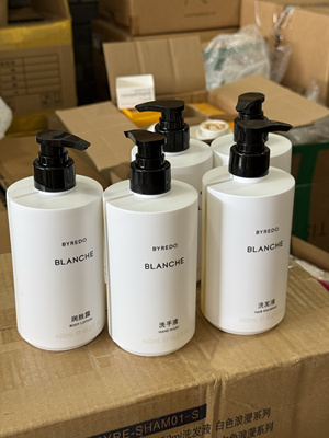 洲际酒店同款~ Byredo/百瑞德洗护系列白色浪漫沐浴露身体乳450ml
