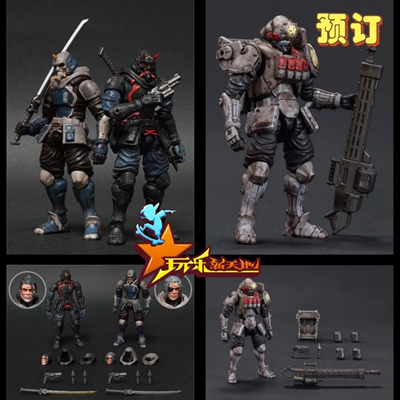 现货 酸雨战争3.75寸FAV-A46 A47 密迹 & 那罗延北伊努机枪手兵人