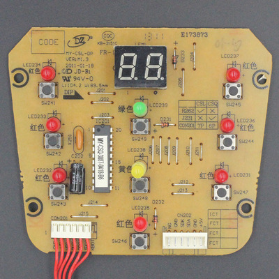 美的电压力锅配件MY-CSL-DP