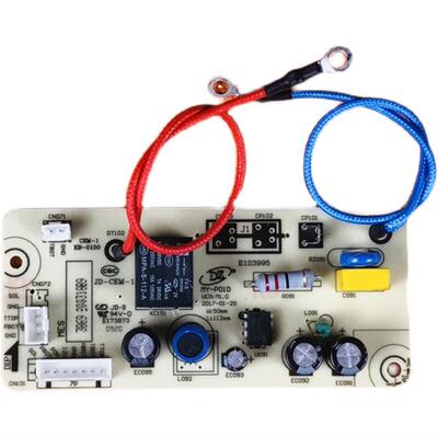 美的电压力锅原装配件MY-P01D