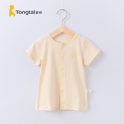 童泰夏季短袖睡裙睡袍