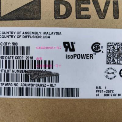 ADI/亚德诺ADUM5010ARSZ-RL7原装