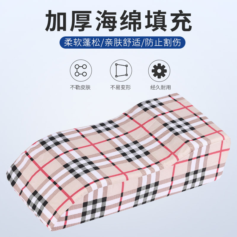 S型下肢抬高垫腿垫卧床垫海绵体位垫腿部护理垫床上翻身垫小腿部