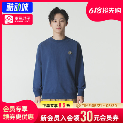 幸运叶子|添柏岚官方卫衣男装26春季款户外休闲宽松套头衫A6NDB