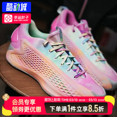 阿迪达斯男鞋2025新款秋季A.E. 1爱德华兹1代运动鞋篮球鞋JR3915