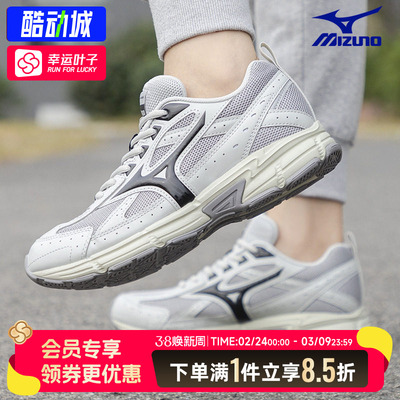 美津浓SPEED男鞋20 新款运动鞋复古休闲鞋潮D1GH2230