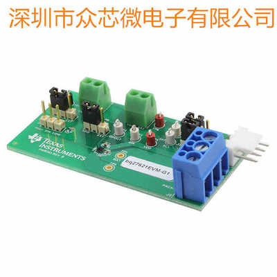 全新原装 BQ27621EVM-G1 电量计 电源管理 评估板