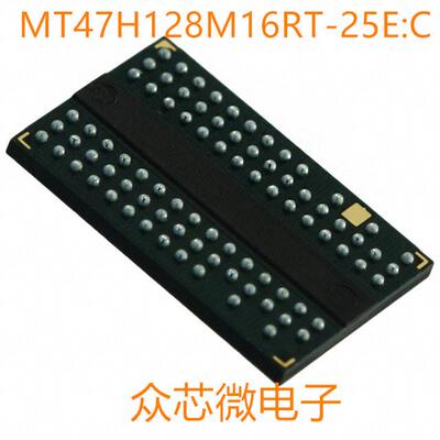 MT47H128M16RT-25E:C 84FBGA MT47H128M16RT-25E:C
