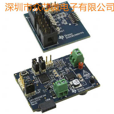 全新原装 DRV8662EVM 电机控制器/驱动器，触觉/振动 电源管理