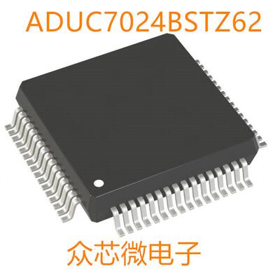 ADUC7024BSTZ62 64LQFP ADUC7024BSTZ62