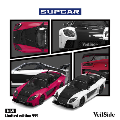 SUPCAR 1:64 马自达 RX-7 Veilside 白色 玫红 素色 合金模型