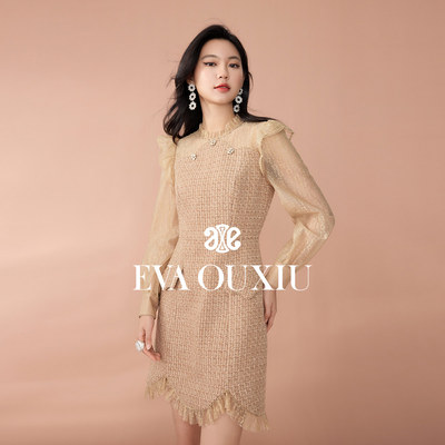 【限时直降】伊华欧秀小香风连衣裙女法式复古长袖43KAQ5063