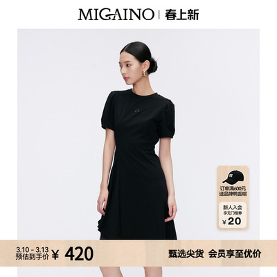 【商场同款】Migaino曼娅奴设计感收腰显瘦黑色连衣裙女MO22DA132