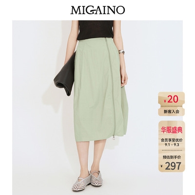 Migaino曼娅奴女装2026夏季新款设计感拉链宽松百搭工装风半身裙