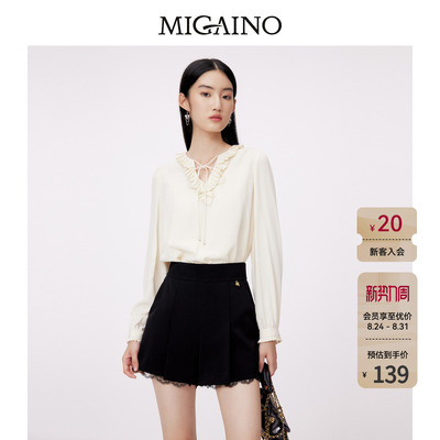 Migaino/曼娅奴气质衬衫