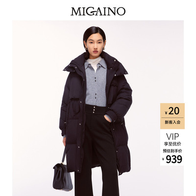 Migaino曼娅奴女装冬季新款防风保暖轻奢羽绒外套MO42IB043