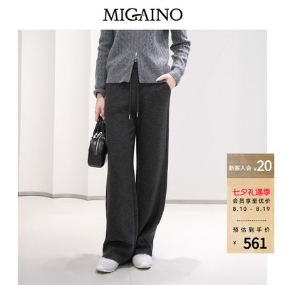 Migaino曼娅奴女装秋冬新款高腰直筒阔腿加绒休闲长裤MP42BR009