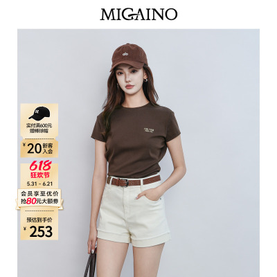 Migaino曼娅奴女装2026夏季新款复古休闲正肩字母T恤MQ22RA006