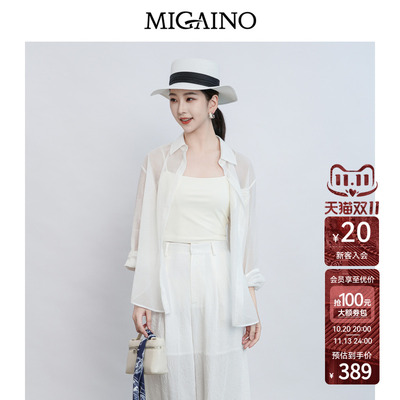 Migaino曼娅奴女装2026夏季新款轻薄宽松空调衫长袖衬衫MQ22AC009
