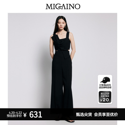 【商场同款】Migaino曼娅奴女装设计感蝴蝶结露腰连体裤MP22LE003