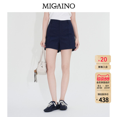 Migaino曼娅奴女装2026年夏季新款高腰纯色百搭休闲短裤MQ22BA011