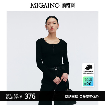Migaino曼娅奴女装春季新款简约休闲感打底针织衫MP12KW210