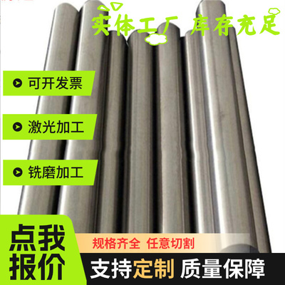 Q420R 15CrMoR 14Cr1MoR 12Cr1MoVR Q370R Q390R压力容器板 钢板