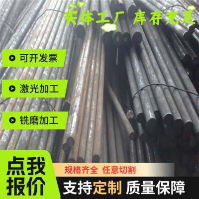 零切Q235D标准B410LA汽车钢试模用冷轧钢板 B410LA冷轧钢板可零切