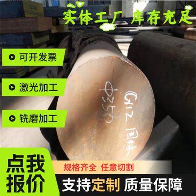 B170P1 B210P1冷轧低碳钢ZSTE420钢带ZSTE460钢板SAPH400汽车用钢