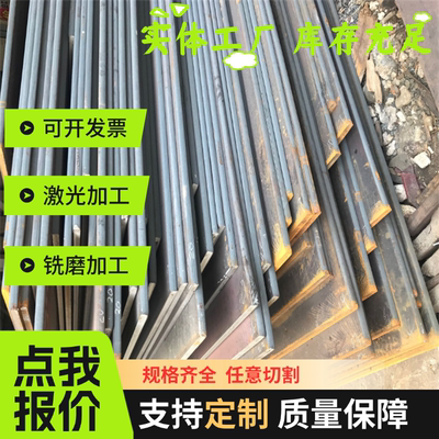 CR380LA镀铝镁锌板卷 热镀锌板卷 电镀锌汽车钢 冷轧板卷锌铁合金