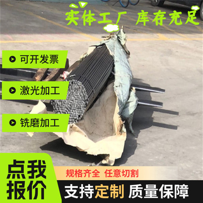 冷轧板卷VDA 239-CR380LA-UC汽车钢 优质直销 宝钢正品 带钢
